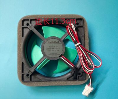 夏普冰箱风扇 MODEL FBA11J16V DC15.8V 0.19A