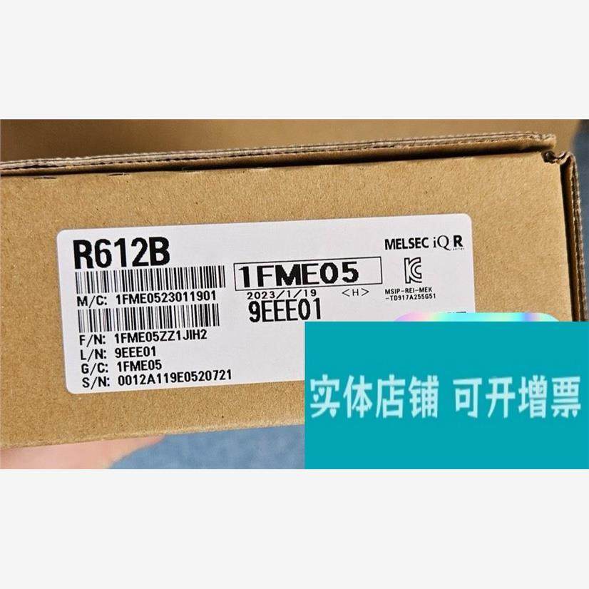 612b,(第10页)_大山谷图库