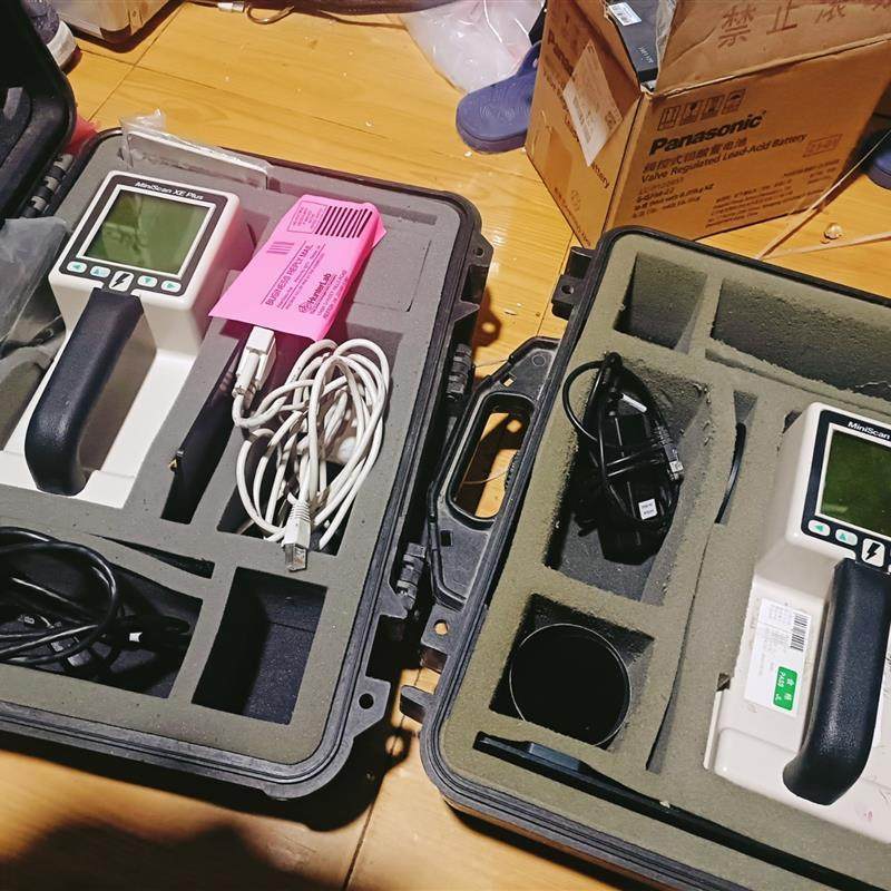 HunterLab MiniScan XE Plus便携式测色_虎窝淘