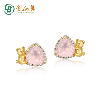 时尚OL可爱小熊耳钉小众S925银渡18K金PT950铂金肥三角粉晶耳环