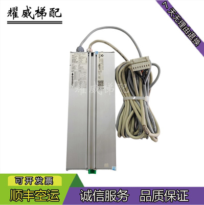 迅达5500电梯井道编码器59341703