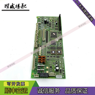 奥的斯电梯配件OVF20CR变频器主板GCA26800KV7原厂现货出售秒发货