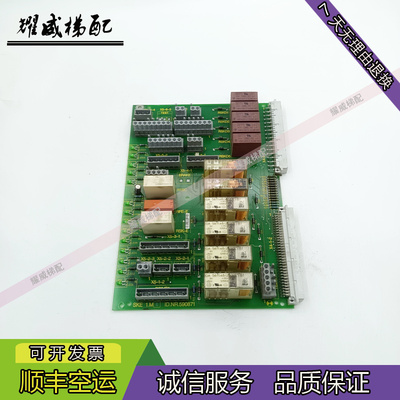 300P轿顶安全回路板590871现货出