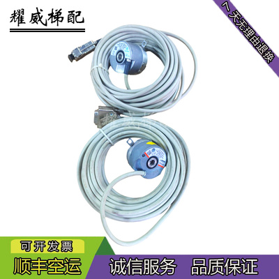 蒂森编码器ID99500010874/10875/