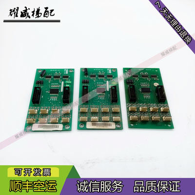 新时达轿厢按钮扩展板SM-03-D/现