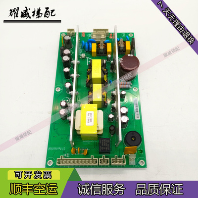 奥的斯轿顶电源板DAA26801F1原厂