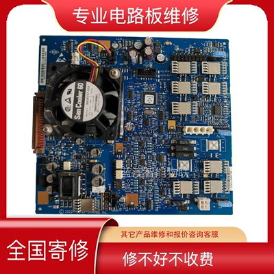 维修Engstrom Pro呼吸机主板维修电源板维修