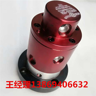 轮胎橡塑成型机用旋转接头 KJC KWANGJIN.COM BR6505-25-15-15