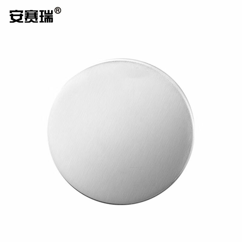 安赛瑞磁吸刀架免打孔不锈钢圆形磁石刀架厨房工作间工具壁挂式收
