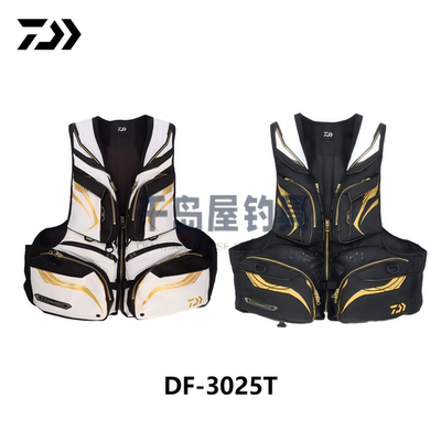 DAIWA达亿瓦25款DF-3025T图鲁门TOURNAMENT钓鱼救生衣马甲