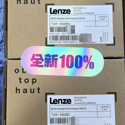 议价E82ZBC EMF2133IB 2133IB E82ZBL可维修