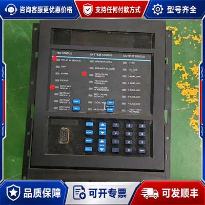 议价GE MULTILIN SR760继电器，型号760-P5-可维修