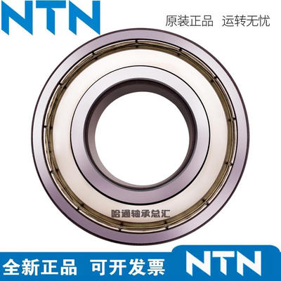 日本GAL进口轴承5200 5201 5202 5203 5204 5205 5206 5207ZZ LLU