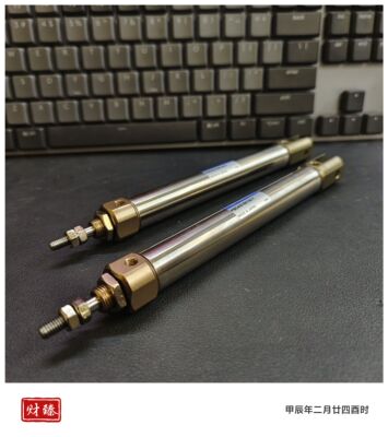 小金井KOGRNEI 气缸 PBDAS16X100-7