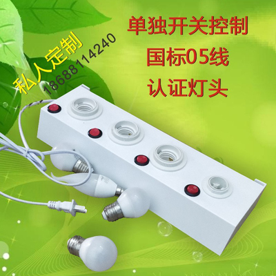 Lede1427灯饰球泡灯泡老化测试灯台节能灯试灯台展示灯口灯座螺口
