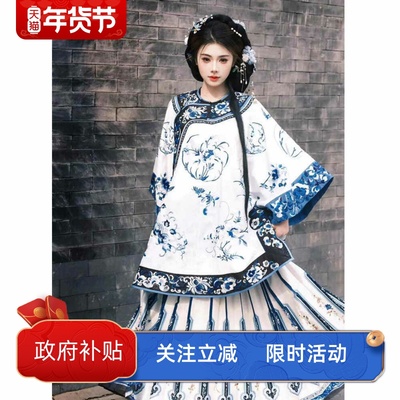 【官方推荐】斜襟青花瓷蓝色圆领