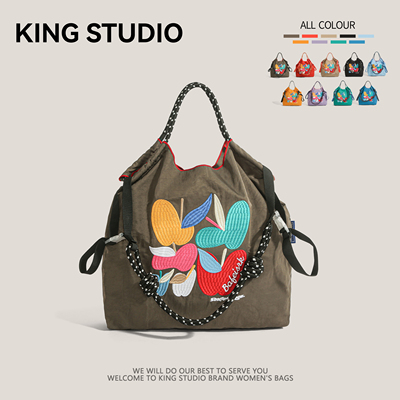 ballchain日系刺绣尼龙布购物袋