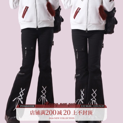 pinksaviorXshugo chara 水洗棉柔软挺感磨毛绑带拉链显瘦长裤