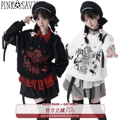 pinksavior【ACE】黑白棒球部女孩设计感花苞裙裤原创涂鸦