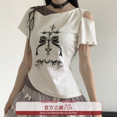 pinksavior古早设计感拼接不规则显瘦收腰三色短袖夏秋