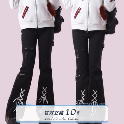 pinksavior | shugo chara! 水洗棉柔软挺感磨毛绑带拉链显瘦长裤