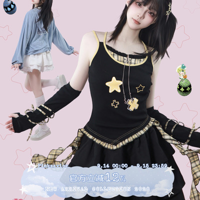 pinksavior | shugo chara! 质感堆叠蓬蓬夏日显瘦蛋糕裙打底裤