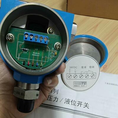 议价AR801 电子式压力液位开关 工业自动化工控仪表维修