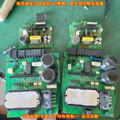 议价SGDV-120A01A002000安川驱动板工控电路板维修