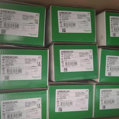 议价A9MEM3350 iEM3350 电能表 125A Modbus 电力计量仪表维修