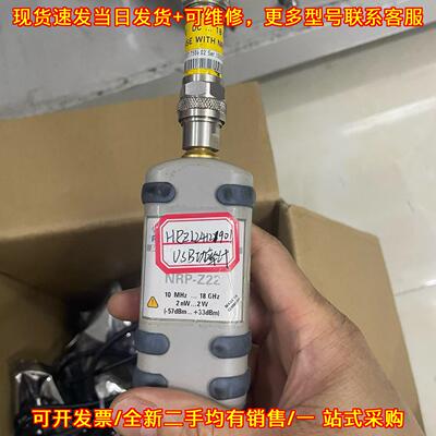 议价NRP-Z22功率探头 罗德与施瓦茨10MHz-18GHz功率检测探头维修