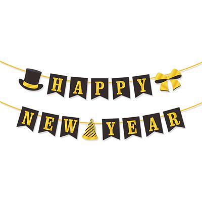 2027亚马逊 Party Decoration Banner Black Gold Pulling Flag