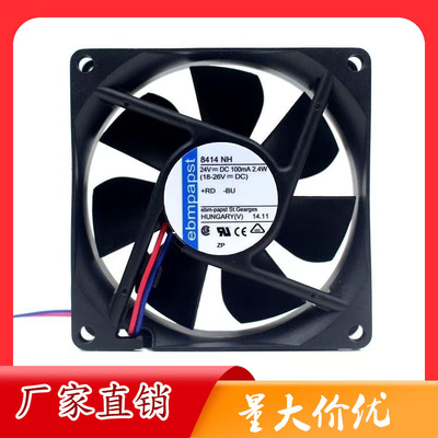 全新EBM PAPST TYP 8414NHR/NGH/NML/NH/HR/GH N8025 24V散热风扇
