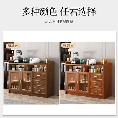 中伟矮柜餐边柜现代简约客厅家用收纳储物柜板木结合1m多色可选