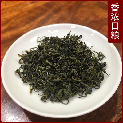 2025新茶云雾绿茶500g 明前高香豆香丽水口粮袋装 味较浓 包邮
