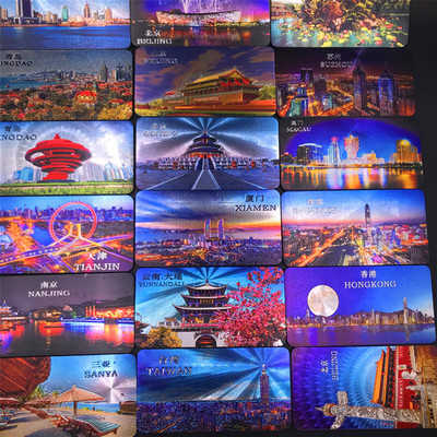 Refrigerator magnet Beijing Suzhou Qingdao Tianjin Sanya Ma