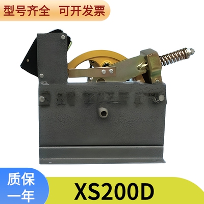 廊坊奥迅XS200D XS200S XS240S XS240D 250S 300D 600D DW限速器