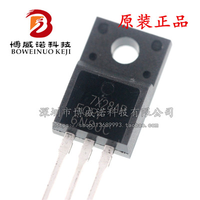 全新 FQPF6N80C 6N80 800V/6A MOS场效 直插TO-220F