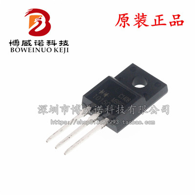 全新MBRF10150CT MBR10150 肖特基二极管 10A 150V 可以直接拍下