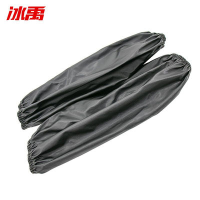 冰禹BYlf-501（5双）皮套袖防水皮袖套工作劳保家务防脏防油PU护