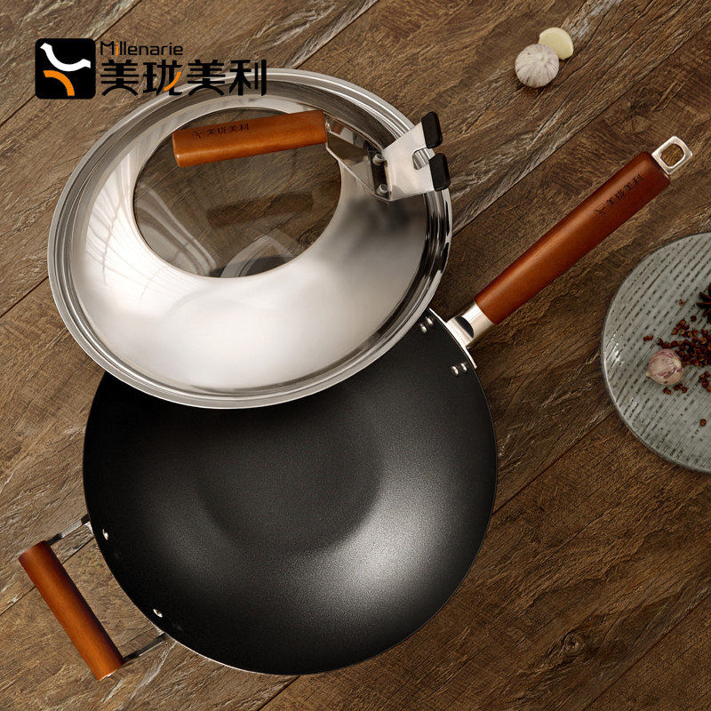 美珑美利黑晶炒锅铁锅少油烟不粘锅燃气电磁炉通用炒菜锅