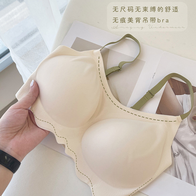 自由式无尺码吊带文胸