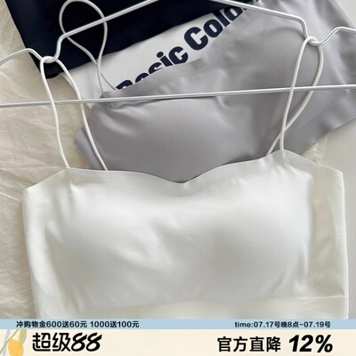 细肩带抹胸式防走光内衣无钢圈