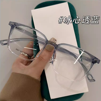 ZSCC男女款韩版超轻方框近视眼镜