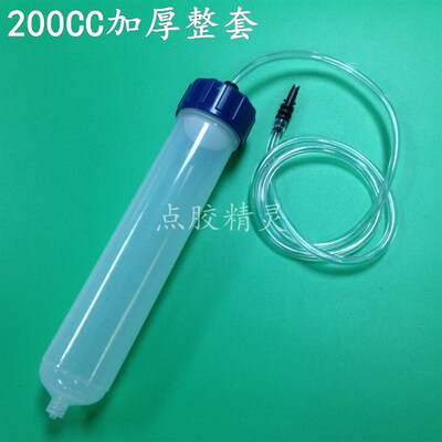 包邮美式针筒5cc10cc30cc55cc点胶透明针筒打胶桶注胶器送活塞