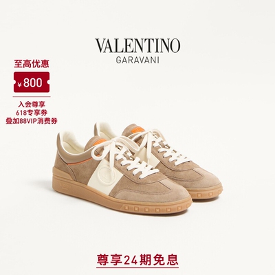华伦天奴VALENTINO男士运动鞋