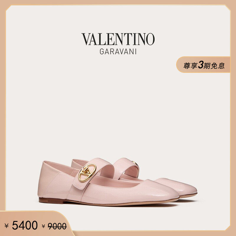 [季末优惠]华伦天奴VALENTINO女士VLOGO LOCKER 玛丽珍芭蕾舞鞋