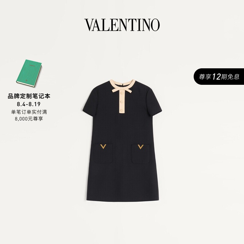华伦天奴VALENTINO女士 CREPE COUTURE 短款连衣裙[礼物]