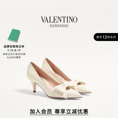 华伦天奴VALENTINO女士高跟鞋