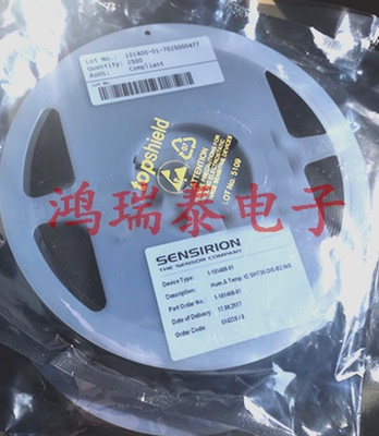 瑞士数字温湿度传感器
