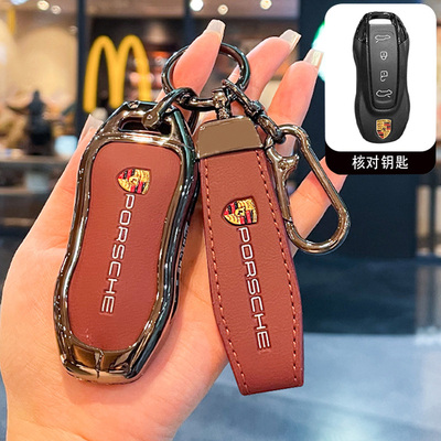 适用保时捷Macan新能源钥匙套24/25款Macan4劲驰版EV新款车包扣壳